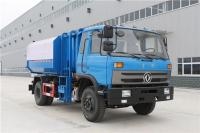 China 12CBM Side Loading Rear Discharge Garbage Compactor Truck with 170HP Diesel Engine and 4mm Carbon Steel Body for sale