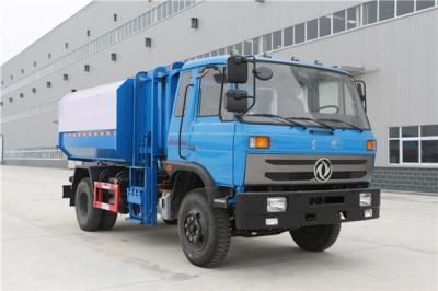 China 12CBM Side Loading Rear Discharge Garbage Compactor Truck with 170HP Diesel Engine and 4mm Carbon Steel Body for sale