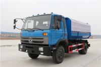 China 12CBM Side Loading Rear Discharge Garbage Compactor Truck with 170HP Diesel Engine and 4mm Carbon Steel Body for sale