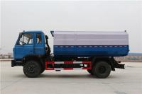 China 12CBM Side Loading Rear Discharge Garbage Compactor Truck with 170HP Diesel Engine and 4mm Carbon Steel Body for sale