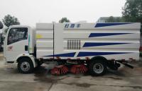 China Howo 4x2 Road Sweeper Truck 1.5cbm Water 4cbm Dust Cleaning Truck for sale