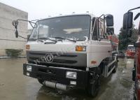 China Helicopter Refueling Fuel Oil Delivery Truck 5CBM Gasoline Tanker Truck 4x2 Dongfeng for sale