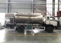 China Helicopter Refueling Fuel Oil Delivery Truck 5CBM Gasoline Tanker Truck 4x2 Dongfeng for sale