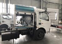 China 5CBM Helicopter Refueling Fuel Delivery Truck 4 Tons 5 Tons Aluminium Alloy Tank Material for sale