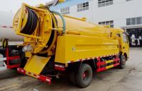 China Dongfeng 4x2 2cbm Sewage Suction Tanker Truck High Pressure Washing Cleaning for sale
