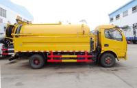 China Dongfeng 4x2 2cbm Sewage Suction Tanker Truck High Pressure Washing Cleaning for sale