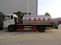 China Dongfeng 10cbm Asphalt Distributor Truck Intelligent Road Maintenance Bitumen Sprayer Paver 6m Spray Width for sale