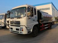 China Dongfeng 10cbm Asphalt Distributor Truck Intelligent Road Maintenance Bitumen Sprayer Paver 6m Spray Width for sale
