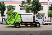 China 6CBM Refuse Collection Truck with 102HP Engine and Waste Compression System for Municipal Operations for sale