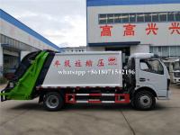 China Diesel Fuel Type Garbage Compactor Truck New Condition Rear Discharge Function for sale