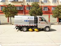 China 2CBM Mini Street Sweeper Truck Stainless Steel 304 1.5CBM Garbage Tank 0.5CBM Water Tank for sale