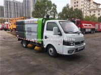 China Dongfeng Mini Road Sweeper Truck 2.5m3 4 Brushes Street Vacuum Cleaner for sale