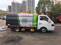 China Dongfeng Mini Road Sweeper Truck 2.5m3 4 Brushes Street Vacuum Cleaner for sale