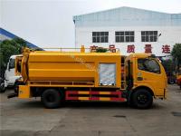 China Dongfeng 8000L Diesel Vacuum Sewage Suction Truck with 3000L High Pressure Water Tank for sale