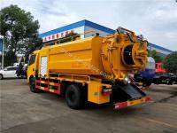 China Dongfeng 8000L Diesel Vacuum Sewage Suction Truck with 3000L High Pressure Water Tank for sale