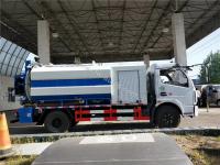 China Dongfeng 5 Ton 6 Ton Vacuum Sewage Suction Truck 3308mm Wheelbase 2CBM Water Tank for sale