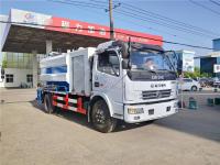 China Dongfeng 5 Ton 6 Ton Vacuum Sewage Suction Truck 3308mm Wheelbase 2CBM Water Tank for sale