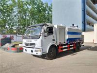 China Dongfeng 5 Ton 6 Ton Vacuum Sewage Suction Truck 3308mm Wheelbase 2CBM Water Tank for sale