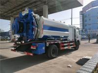 China Dongfeng 5 Ton 6 Ton Vacuum Sewage Suction Truck 3308mm Wheelbase 2CBM Water Tank for sale