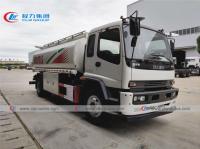 China ISUZU FTR 205hp 15000L 15T Fuel Tanker Truck Diesel Delivery for sale