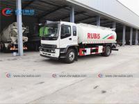 China ISUZU FTR 205hp 15000L 15T Fuel Tanker Truck Diesel Delivery for sale