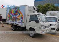 China 1000kg 90km/h Refrigerator Van Truck Forland Frozen Food Ice Cream Delivery for sale