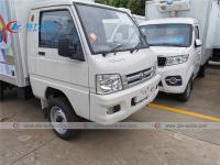 China 1000kg 90km/h Refrigerator Van Truck Forland Frozen Food Ice Cream Delivery for sale