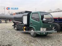 China Dongfeng LHD 5000 Liters Gasoline Delivery Truck Fuel Dispenser Tanker 4x2 Diesel 102HP for sale