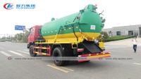 China Dongfeng 10000 Liters 10m3 Sewage Suction Truck 4x2 Vacuum Tanker 190HP for sale