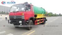 China Dongfeng 10000 Liters 10m3 Sewage Suction Truck 4x2 Vacuum Tanker 190HP for sale
