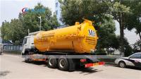 China SINOTRUCK HOWO 15000 Liters Vacuum Sewage Suction Tank Truck 6x4 for sale