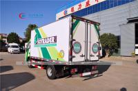 China ISUZU 4-5 Ton Refrigeration Truck 4x2 120HP Euro V Freezer Cargo Van for sale