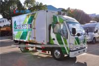 China ISUZU 4-5 Ton Refrigeration Truck 4x2 120HP Euro V Freezer Cargo Van for sale