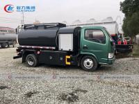 China Dongfeng 5m3 5cbm Small Right Hand Drive Fuel Tanker with Oil Pump and Refuel Dispenser for sale