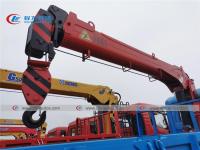 China Dongfeng 6 Ton Boom Crane Truck with 1 Ton Hydraulic Lifting Platform for sale