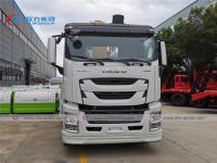 China Isuzu Giga 16t XCMG Straight Boom Crane Truck 8m Cargo Box 315HP Euro 4 for sale