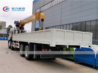 China Isuzu Giga 16t XCMG Straight Boom Crane Truck 8m Cargo Box 315HP Euro 4 for sale