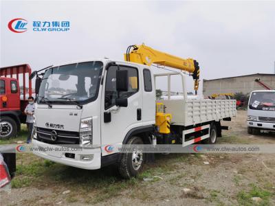 China Kama 5 Ton Telescopic Crane Truck 5m Cargo Box 7660mm Length 10000kg GVW for sale
