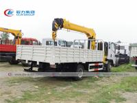 China Kama 5 Ton Telescopic Crane Truck 5m Cargo Box 7660mm Length 10000kg GVW for sale