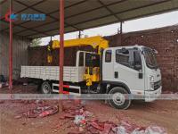 China Kama 5 Ton Telescopic Crane Truck 5m Cargo Box 7660mm Length 10000kg GVW for sale
