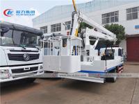 China ISUZU 22 Meter Aerial Bucket Truck with 200kg Capacity and 190HP Diesel Engine for Industrial Maintenance for sale
