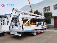 China ISUZU 22 Meter Aerial Bucket Truck with 200kg Capacity and 190HP Diesel Engine for Industrial Maintenance for sale