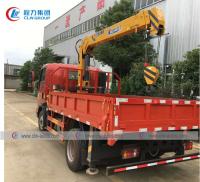 China Q235 Carbon Steel CLW Howo Truck Mounted Telescopic Crane 4000kg 8.4tm for sale