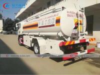 China Howo 8m3 8000L Gasoline Tanker Truck with Digital Dispenser System | 150HP EURO 3 Engine for sale