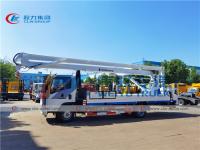 China Isuzu LHD Aerial Work Platform Truck 18m 20m 22m Height with 200kg Platform Capacity for sale