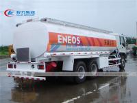 China ISUZU 20000L 26000L Diesel Tanker Truck for Fuel Station Refilling with API Manhole for sale