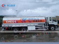 China ISUZU 20000L 26000L Diesel Tanker Truck for Fuel Station Refilling with API Manhole for sale