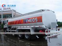 China ISUZU 20000L 26000L Diesel Tanker Truck for Fuel Station Refilling with API Manhole for sale