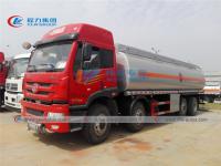 China FAW 30000L 32000kg Diesel Fuel Tanker Truck with Flow Meter for Petrol Transport for sale