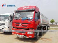 China FAW 30000L 32000kg Diesel Fuel Tanker Truck with Flow Meter for Petrol Transport for sale